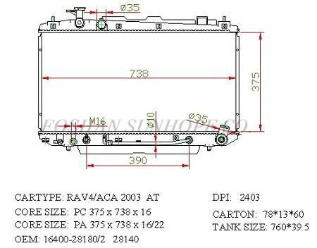 Superior Corrosion Replacement Toyota Auto Radiators OEM 16400-28180/2 Aluminum Core AC Parts