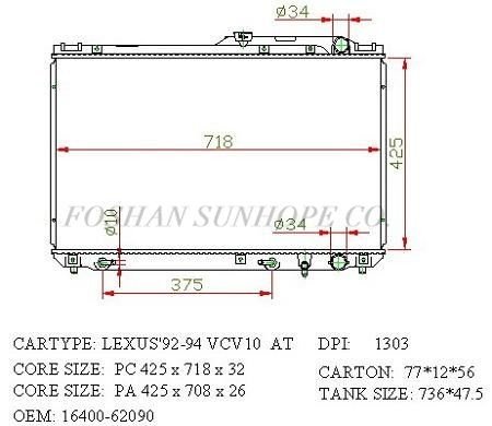 DPI 1303 Replace Car Radiator  OEM 16400-62090 26AT Lexus' 92-94 VCV10 100% Fit