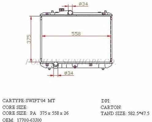 Oil Cooler Suzuki Swift Radiator 582.5*47.5mm Tank Wider Tube Coolant Restriction SUZ021