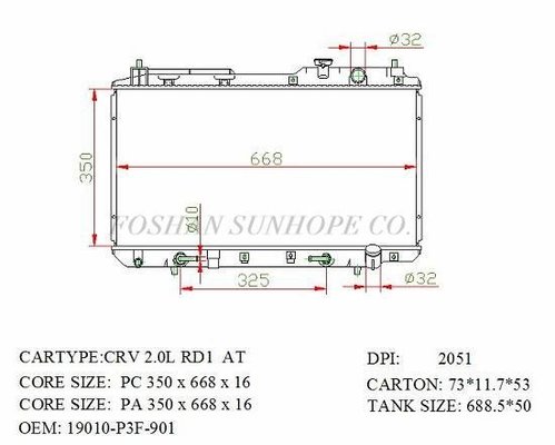 Easy Installation Honda Car Radiator Aluminum Fins DPI 2051 Heat Exchangers