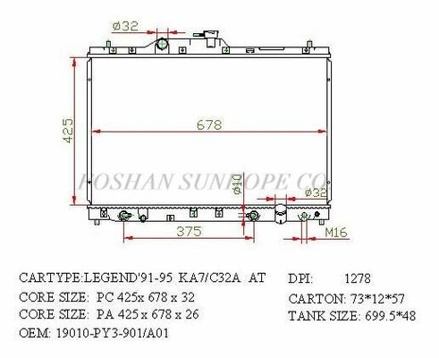 25-30% More Cooling Honda Legend Radiator 91-95 KA7/C32A 699.5*48mm Tank DPI 1278
