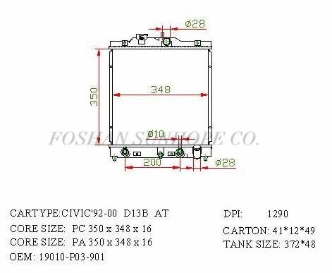 High Toughness Honda Civic Aluminum Radiator OEM 19010-P03-901 AT Silver Color