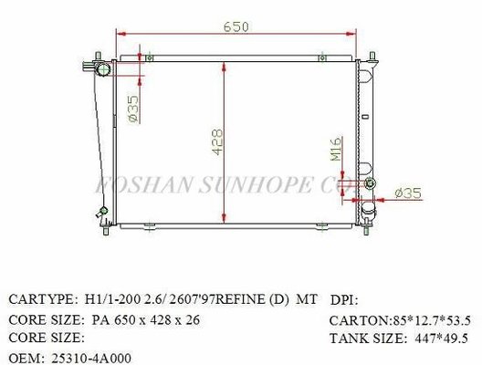 Brazing Aluminum Hyundai Car Radiator Refine Diesel OEM 25310-4A000 High Efficiency HYU033