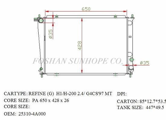 HYU032 30% More Cooling  Hyundai Car Radiator 1997 Refine 26MT OEM 25310-4A000 Cross Flow