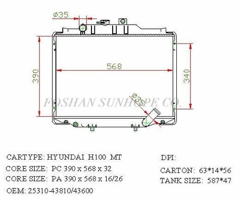 25310-43810 / 43600 OE Replacement Part Hyundai H100 Radiator 16/26MT Multi Fans Auto Cooling System HYU026