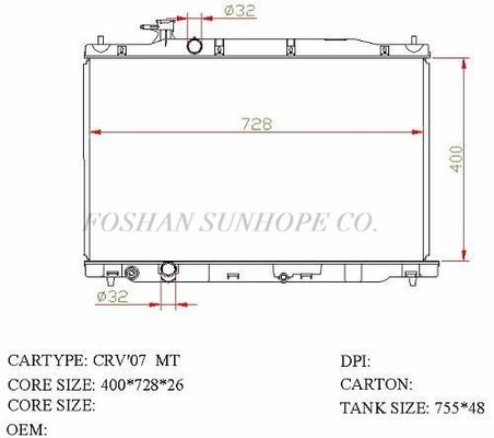 High Performance Honda Radiator Replacement CRV'07 MT 755*48mm Tank Exact Fit