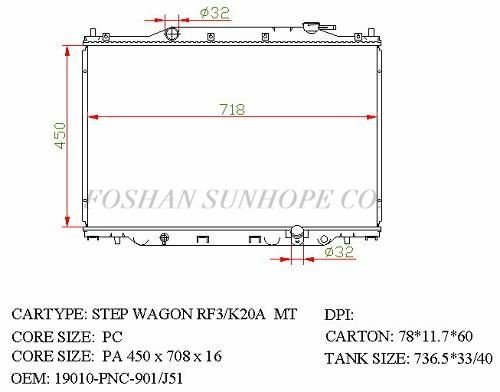 Automotive Honda Car Radiator , STEP WAGON Car Radiator Replacement For Vehicle