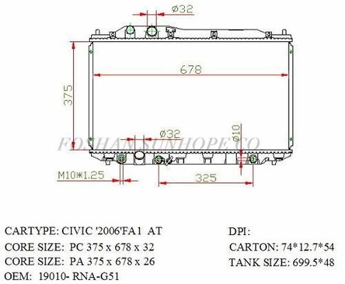 Aluminum Core Honda Civic 2006 Radiator OEM 19010-RNA-G51 High Heat Transfer