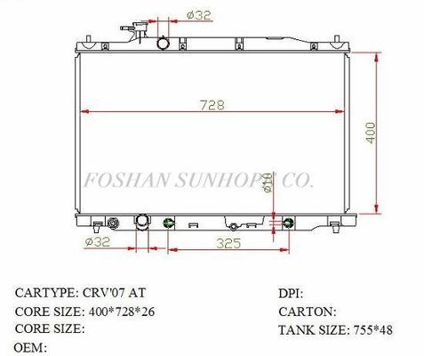 Plastic Tank Honda Car Radiator , 755*48mm Tank Honda Radiator Replacement For CRV' 07