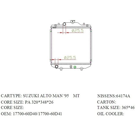 Cross - Flow Suzuki Car Radiator 6500 RPM Fans OEM 17700-60D40 / 60D41 High Quality Weld ALTO MAN