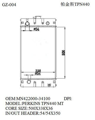 Manual Transmission Aluminum Racing Radiator OEM MN422000-24100 500*338*36mm Core