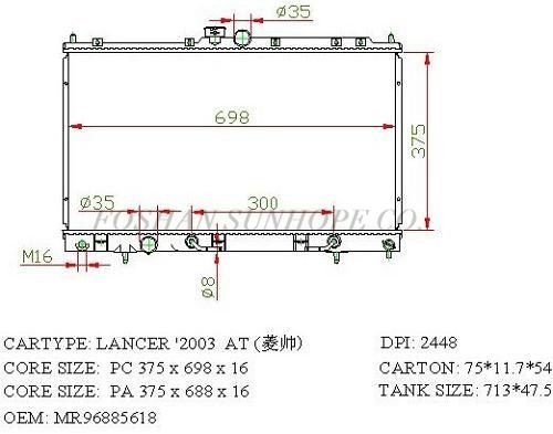 MITSUBISHI Aluminium Auto Radiator Tube - Fin ,16mm Replacement Radiators For Cars