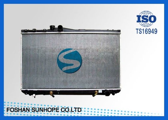1992-1994 Toyota Cressida Radiator GX90 Plastic Tank Oil Cooler 1 Year Warranty
