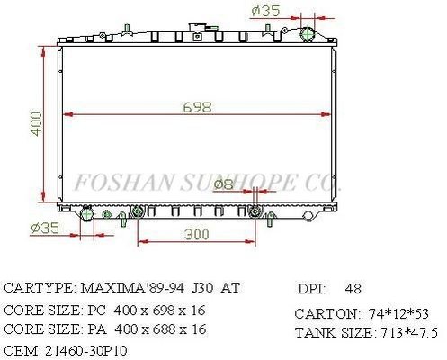 Plastic Tank Nissan Car Radiator Anti - Rust , DPI 48 Radiator For Nissan Maxima