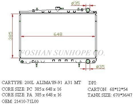 Aluminum Fins Nissan Altima Radiator 200L ALIMA'89-91 A31 MT For Manual Vehicle