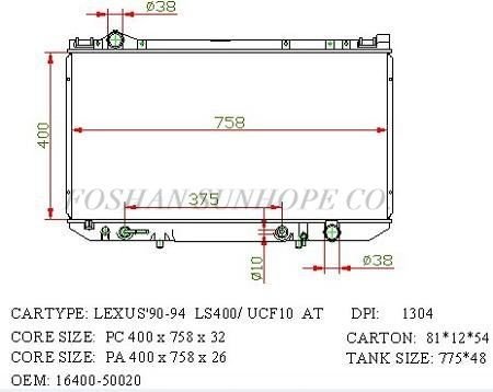 LEXUS Aluminium Auto Radiator 90-94 LS400/UCF , Aluminum Car Radiators DPI 1304