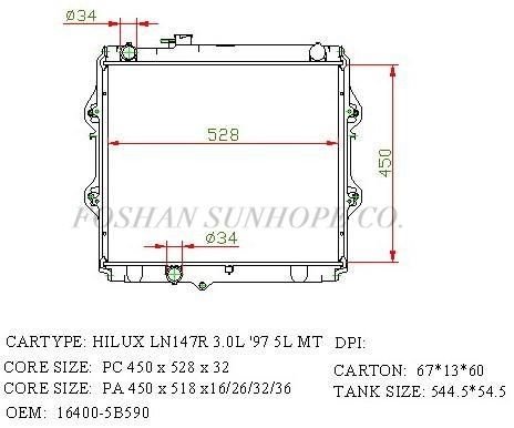 Cooling Heating Full Aluminum Radiator Hand Welded 544.5*54.5 Tank Brazing Core