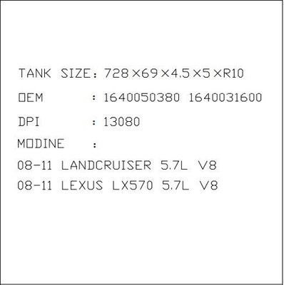 LANDCRUISER LEXUS Car Radiator Parts , Automotive Cooling Parts Plastic Tank DPI 13080