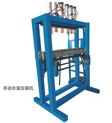 Manual Water Tank Assembly Radiator Machine High Efficiency Easy Operated