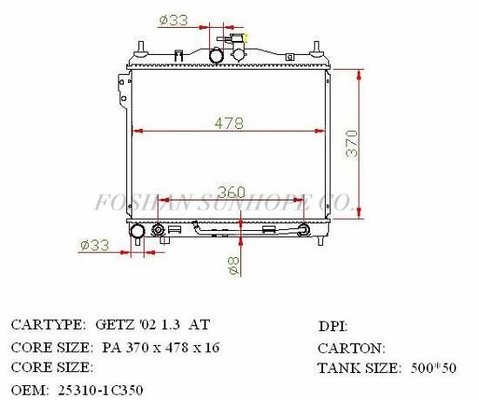 Corrosion Resist  Hyundai Car Radiator 25310-1C350, 2002 Hyundai Getz Radiator 1.3 16AT HYU046