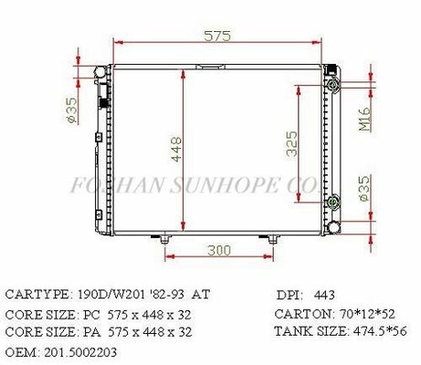 Cross Flow Brazing Aluminum Radiator BENZ 190D/W201'82-93 High Cooling Efficiency