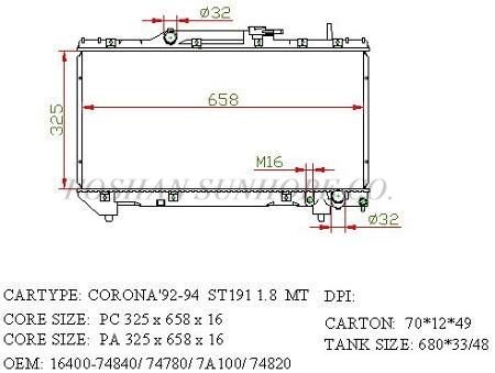 TOYOTA 16400-74790/820/840 Car Cooling Radiator 16400-7A100 Aluminum Oil Cooler