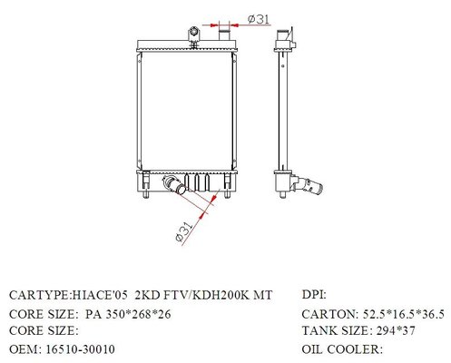 HIACE 16510-30010 HEATING System Toyota Car Radiator Plastic Tank Silver Color