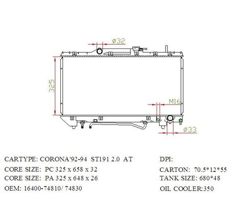 16400-74810/74830 Heating System Toyota Car Radiator High Performance