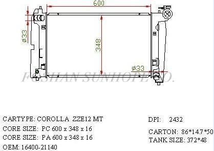 16400-21130/40/50 Aluminium Auto Radiator Vehicle System Oil Cooler Tank