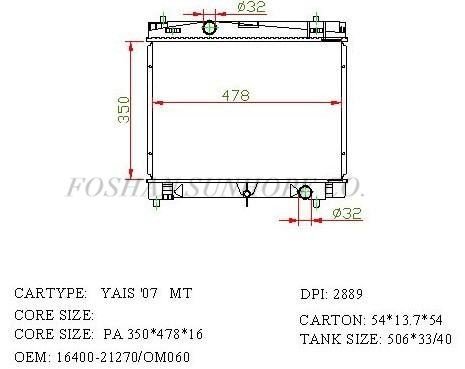 OEM 16400-21270/16400-0M060 Toyota Yaris Cooling System Silver Color