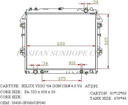 TOYOTA HILUX VIGO AUTO RADIATOR FOR COOLING IN VEHICLE 16400-0P060/OP040