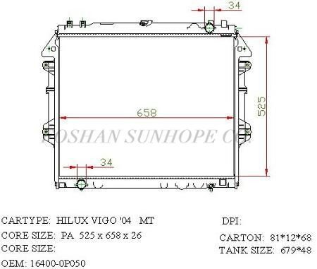 TOYOTA VIGO/INNOVA 16400-0P050 cooling system oil cooler for vehicle
