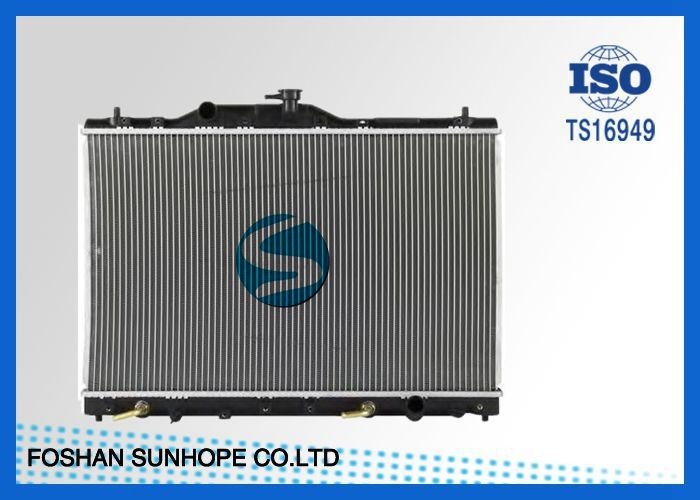 25-30% More Cooling Honda Legend Radiator 91-95 KA7/C32A 699.5*48mm Tank DPI 1278