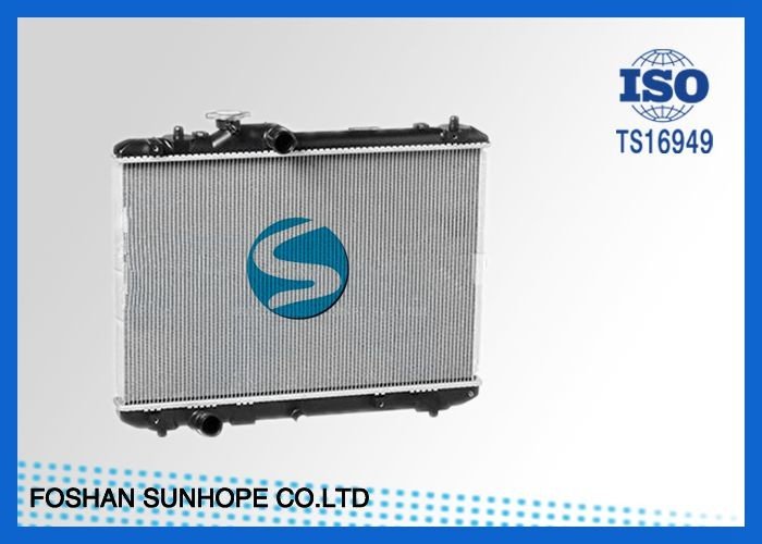 Oil Cooler Suzuki Swift Radiator 582.5*47.5mm Tank Wider Tube Coolant Restriction SUZ021