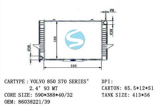 Durable Aluminium Auto Radiator VOLVO 850 S70 SERIES'2.4' 93MT OEM 86038221/39