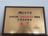 Good quality aluminum casement door for sales