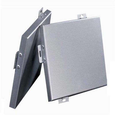 Perforated Metal Sheets-Aluminum Solid Panel supplier