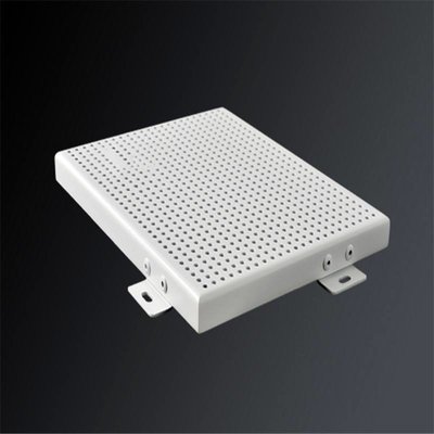Perforated Metal Sheets-Aluminum Solid Panel supplier