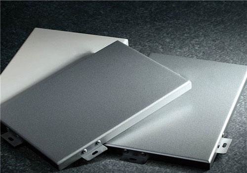 Exterior Wall Cladding Metal Aluminum Solid Panel -Powder Coating Solid Aluminum Sheet supplier