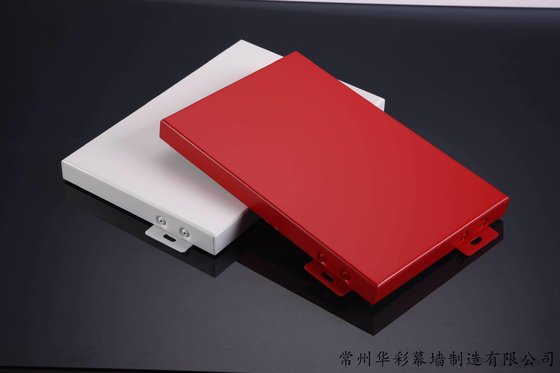 Solid Aluminum Wall Cladding Sheet-PVDF Coating 1100 3003 5005 5052 supplier