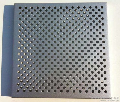 Perforated Aluminum Solid Sheet-PVDF Coating 1100 3003 5005 5052 supplier