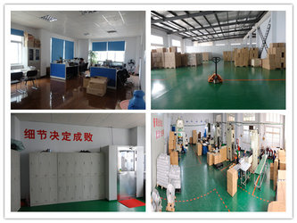 Zhangjiagang love aluminum Technology Co., Ltd