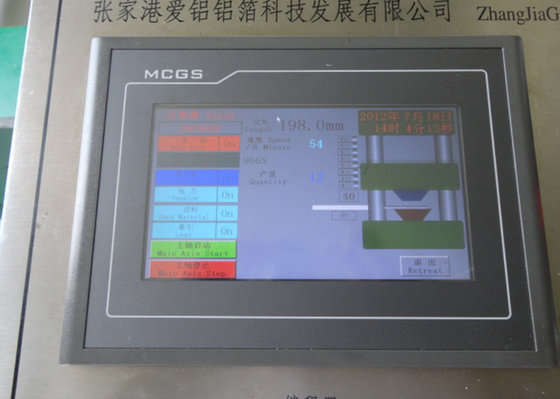 5.5 - 7.5Kw Aluminium Foil Container Making Machine For Airline Aluminum Foil Tray