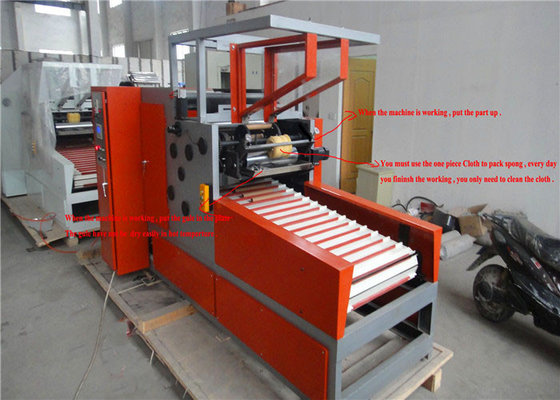 MJ - AF - 600 Food Packaging Stretch Film Rewinding Machine Barbecue Aluminum Foil