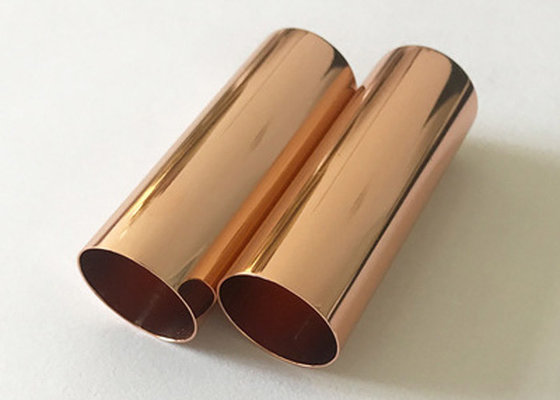 11.8mm Empty Aluminum Lipstick Tube Packaging Case for Cosmetics