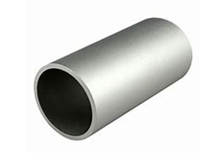 6063 T5 Aluminum Alloy Round Tube 0D 48mm X 4mm Thickness Silver Anodization