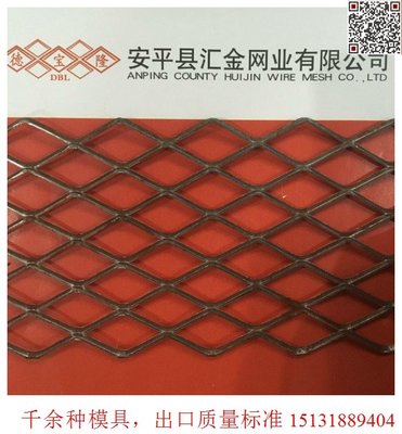factory galvanized low carbon flat expanded metal mesh for car grilles