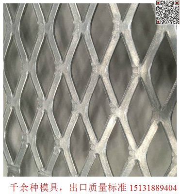 factory price stainless steel 5mm thick expanded metal mesh