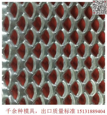 factory price stainless steel 5mm thick expanded metal mesh