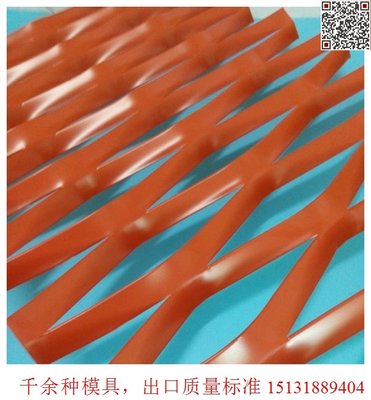 anping aluminum powder coating black expanded metal mesh factory price